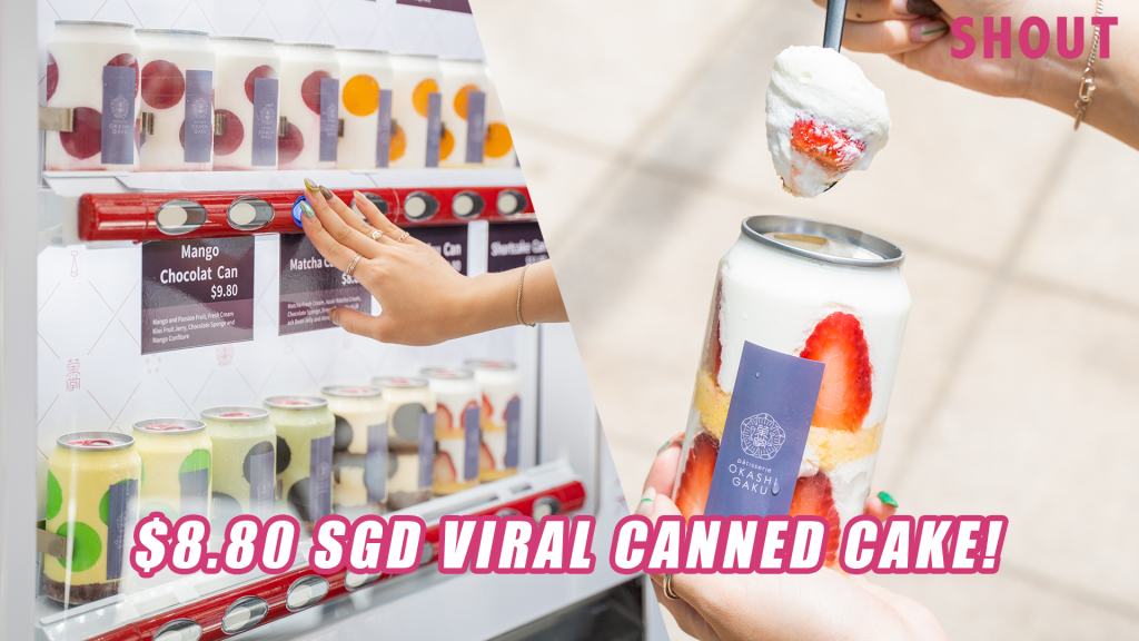 [SHOUT REVIEWS] JAPAN’S VIRAL CANNED CAKE VENDING MACHINE IN SINGAPORE ...
