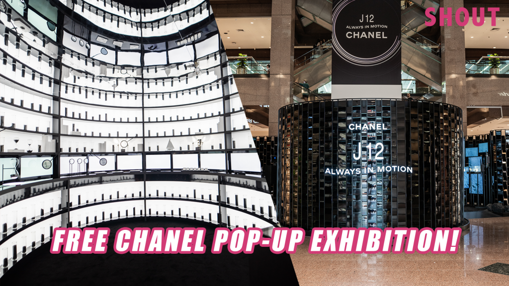 CHANEL’S INTERACTIVE POP-UP EXHIBITION WITH GIF PHOTOBOOTH! - Shout