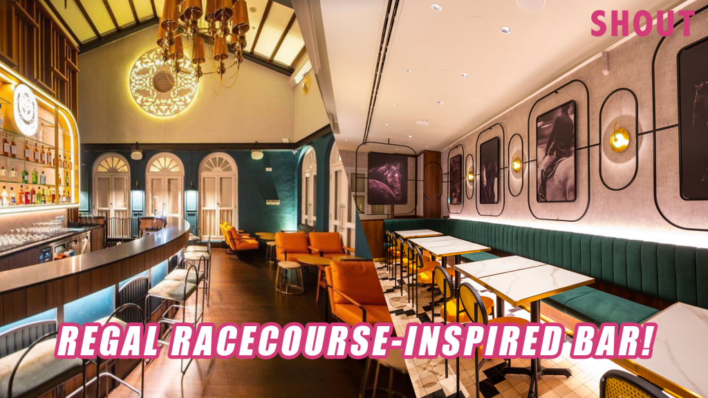 ELEGANT 2-STOREY EQUESTRIAN-THEMED GASTROBAR IN A SHOPHOUSE! - Shout