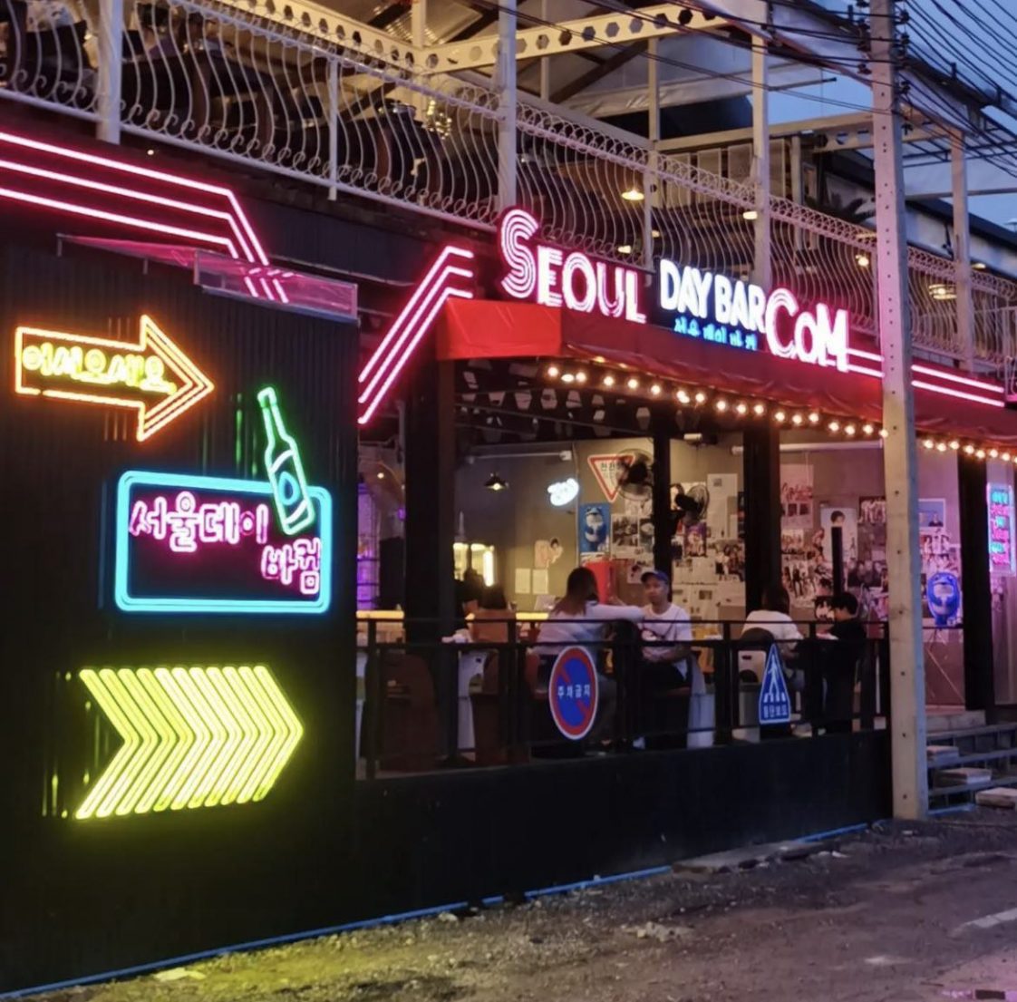 NEW THE ONE RATCHADA NIGHT MARKET IN BANGKOK OPENS TILL 12AM DAILY! - Shout