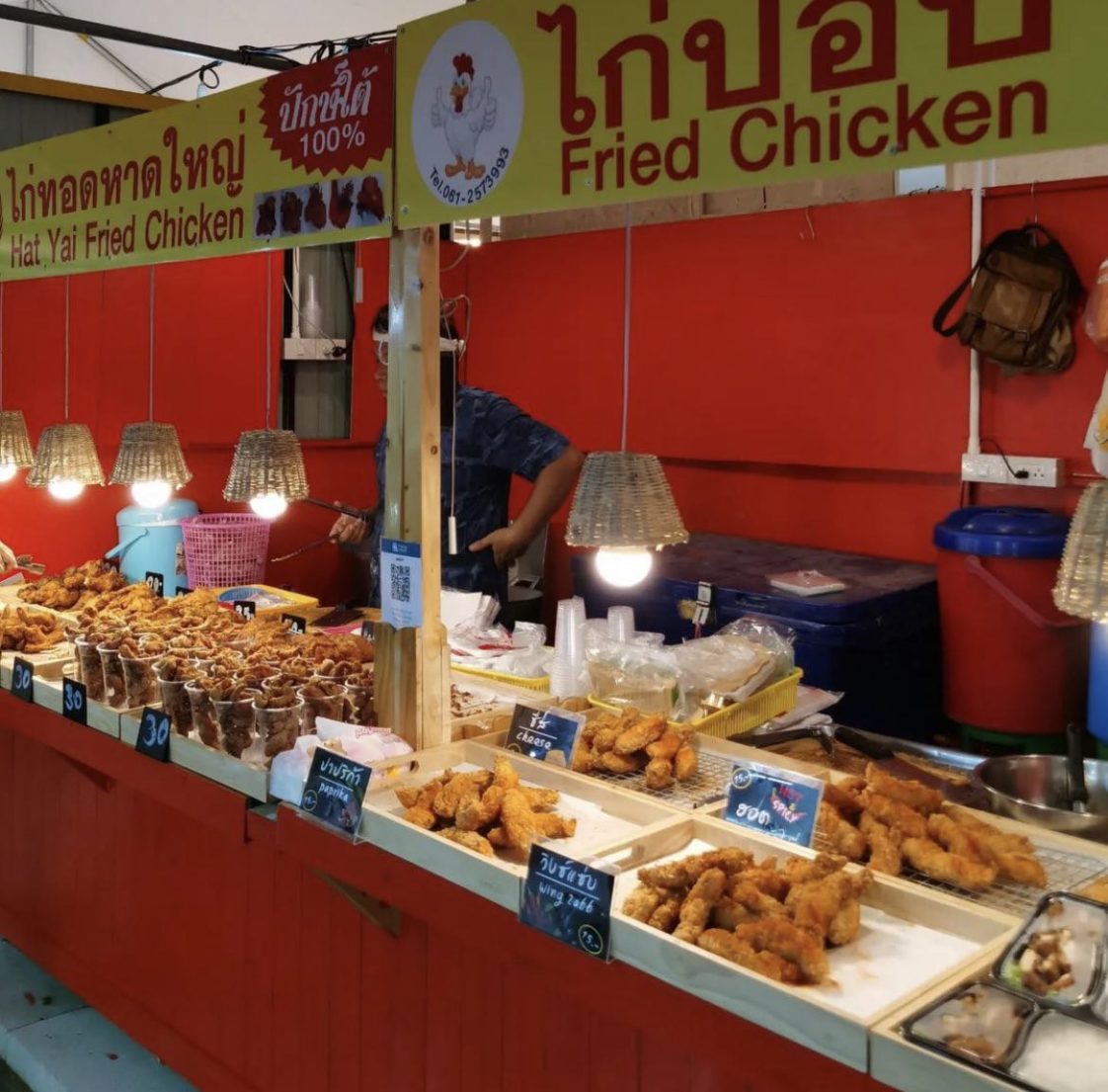 NEW THE ONE RATCHADA NIGHT MARKET IN BANGKOK OPENS TILL 12AM DAILY! - Shout