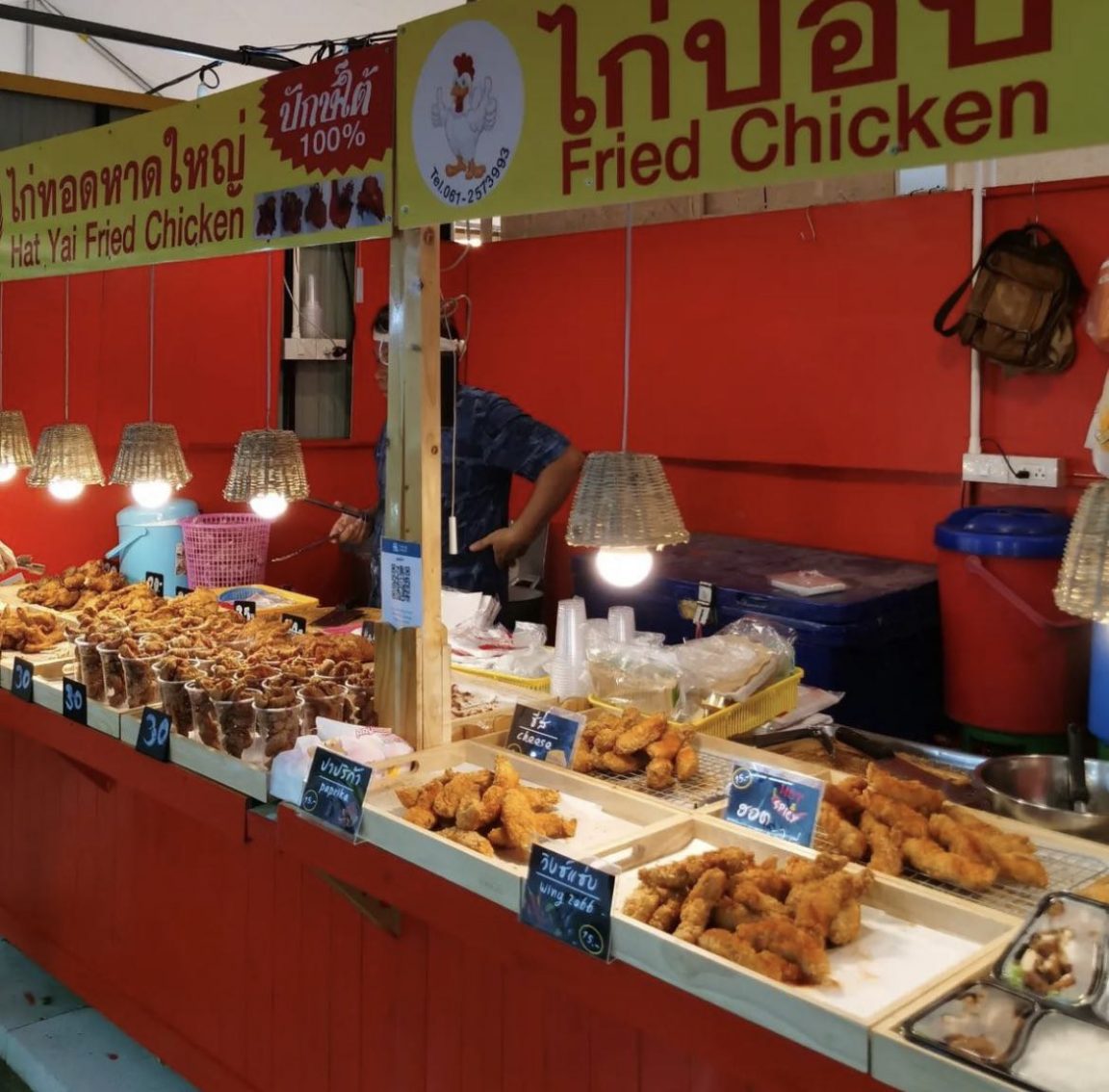 NEW THE ONE RATCHADA NIGHT MARKET IN BANGKOK OPENS TILL 12AM DAILY! - Shout