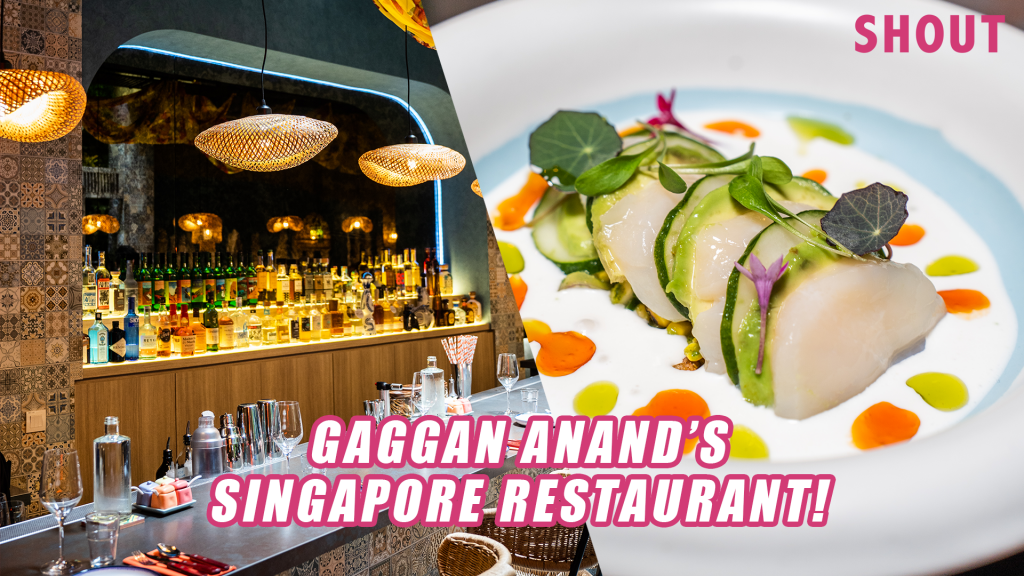 FIRST LOOK AT GAGGAN ANAND’S FIRST PERMANENT RESTAURANT IN SINGAPORE ...