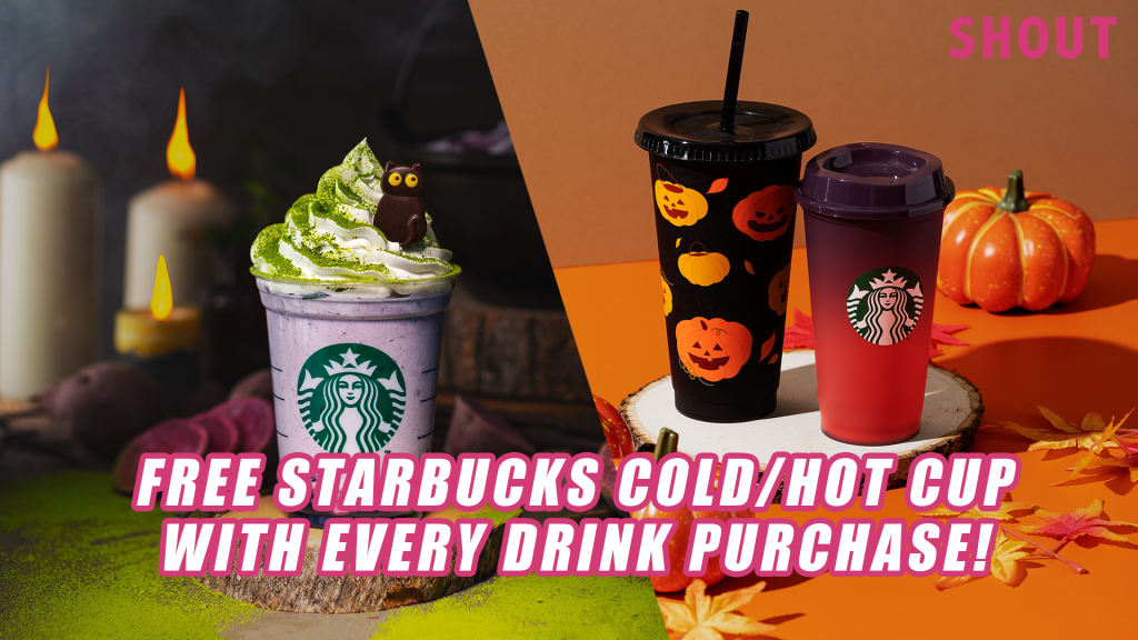 STARBUCKS’ NEW PASTEL PURPLE DRINK & SPOOKY HALLOWEEN DRINKWARE! - Shout