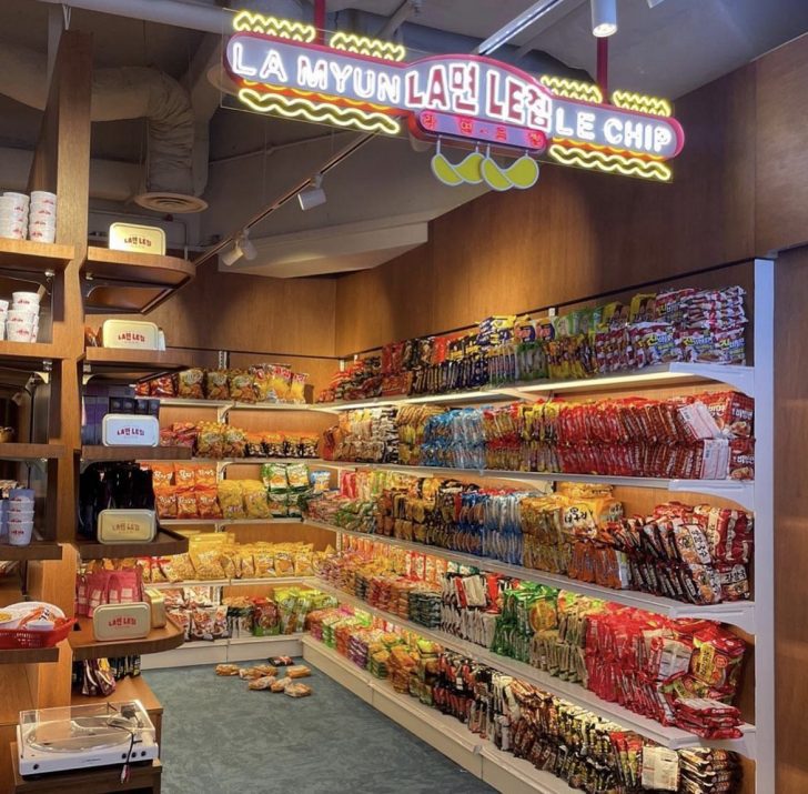 KOREAN MARKET IN SINGAPORE WITH RAMYEON LIBRARY, PHOTO BOOTH, DINING ...
