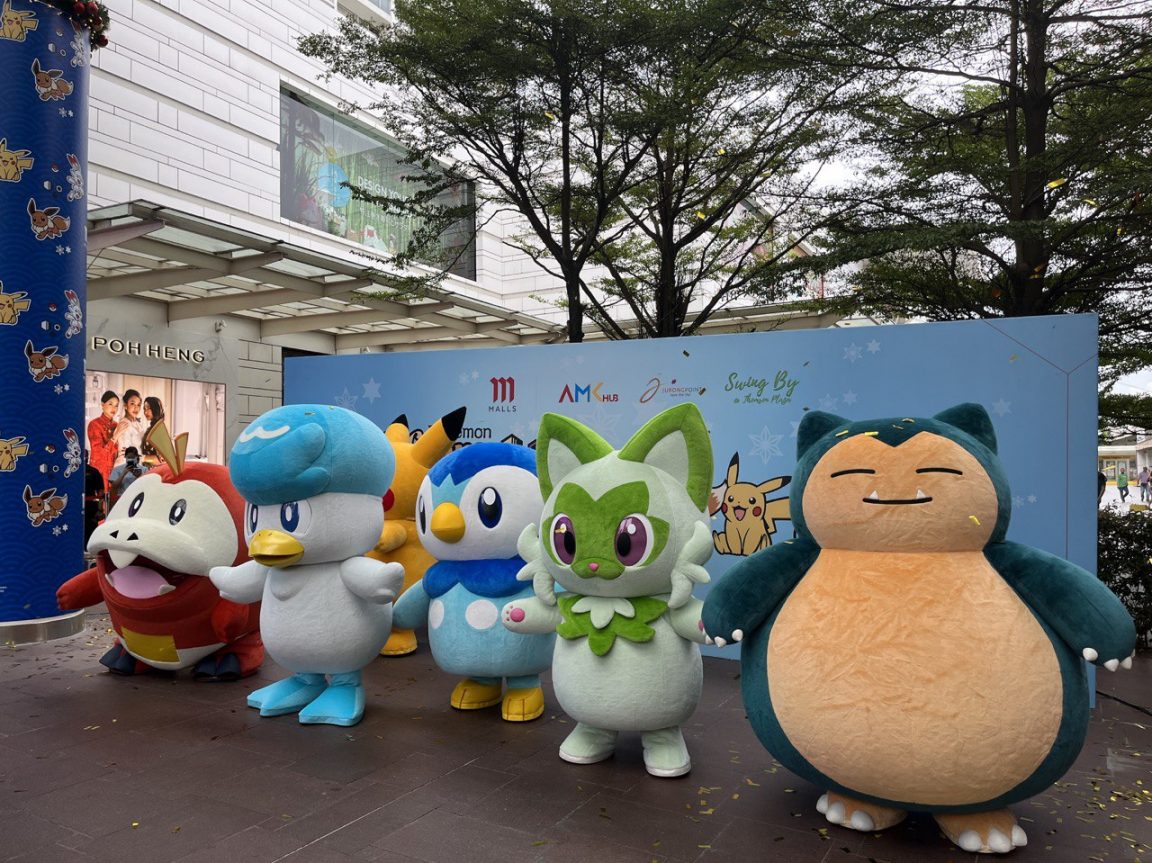 POKÉMON CHRISTMAS POP-UP WITH DANCE PARADE, EXCLUSIVE MERCHANDISE ...