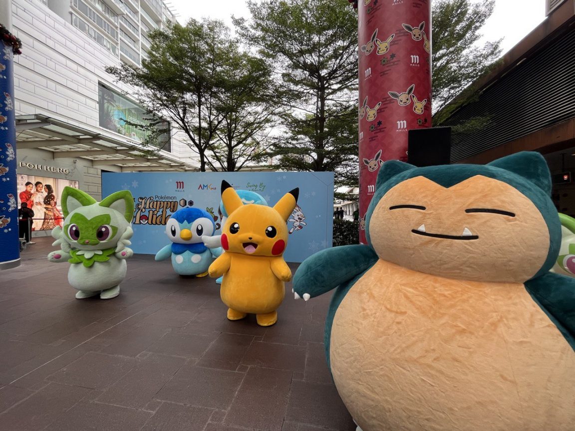 POKÉMON CHRISTMAS POP-UP WITH DANCE PARADE, EXCLUSIVE MERCHANDISE ...