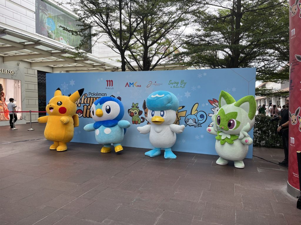 POKÉMON CHRISTMAS POP-UP WITH DANCE PARADE, EXCLUSIVE MERCHANDISE ...