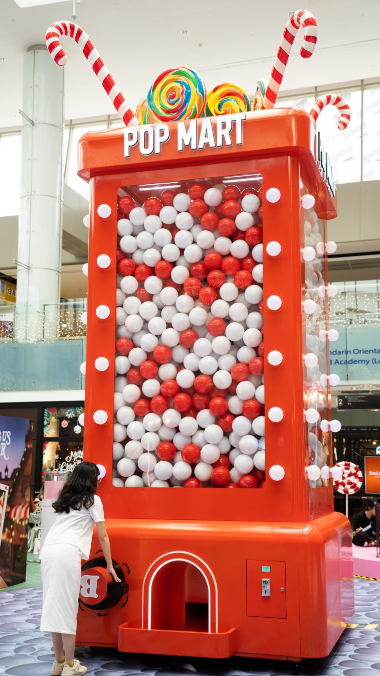 5-METRE TALL POP MART SWEET BEAN GASHAPON MACHINE WITH 4,500 BALLS AT ...