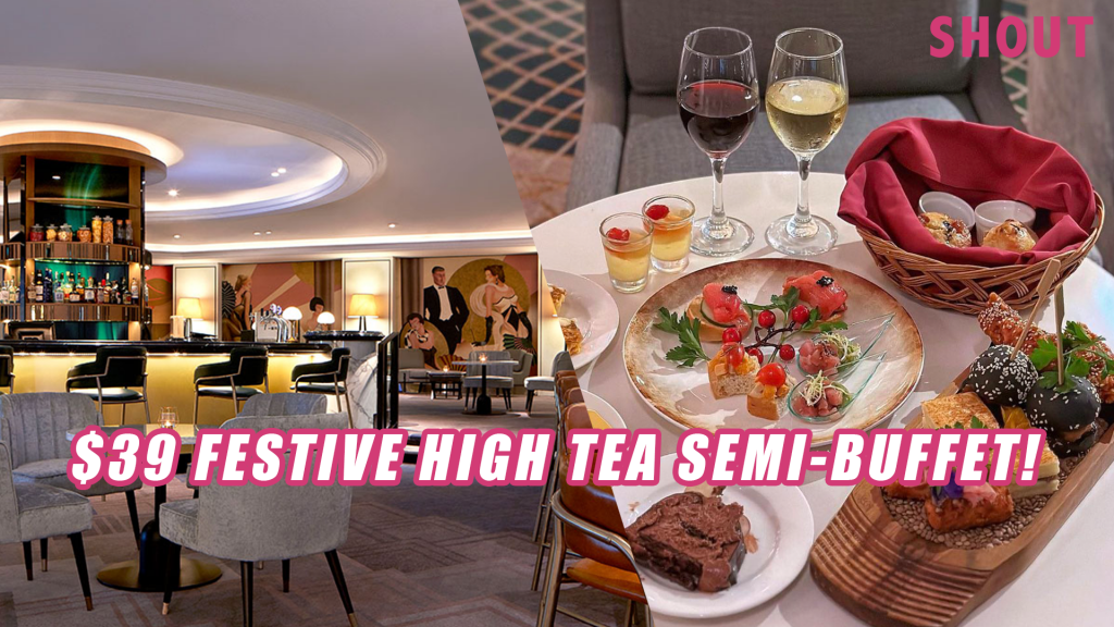FESTIVE HIGH TEA SEMI-BUFFET AT ORCHARD HOTEL SINGAPORE FOR $39/PAX ...