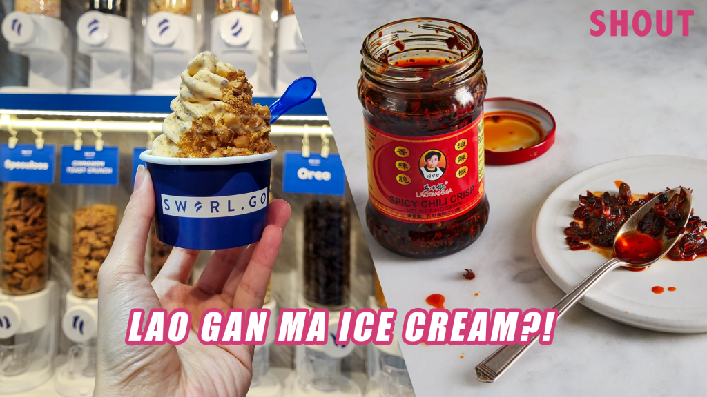 SWIRLGO CAFÉ IN ORCHARD HAS LAO GAN MA ICE CREAM, DIY SOFT SERVE WITH ...
