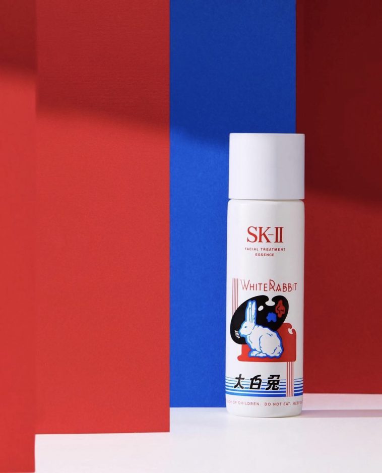 SK-II LAUNCHES LIMITED-EDITION FACIAL TREATMENT ESSENCE WITH WHITE ...
