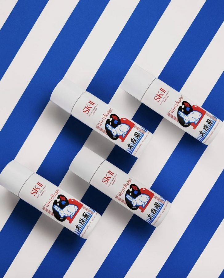 SK-II LAUNCHES LIMITED-EDITION FACIAL TREATMENT ESSENCE WITH WHITE ...