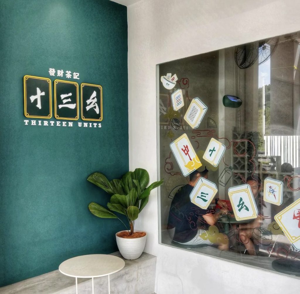 MAHJONG-THEMED CAFÉ IN JOHOR BAHRU SERVES DRINKS WITH MAHJONG TILE ...