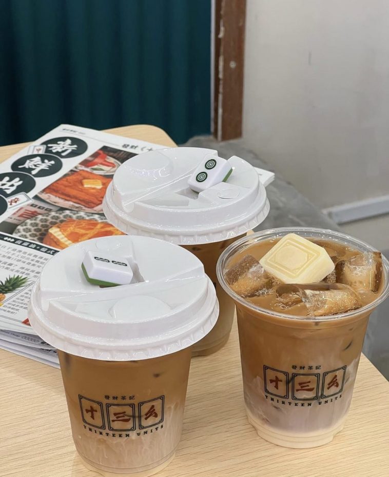 MAHJONG-THEMED CAFÉ IN JOHOR BAHRU SERVES DRINKS WITH MAHJONG TILE ...