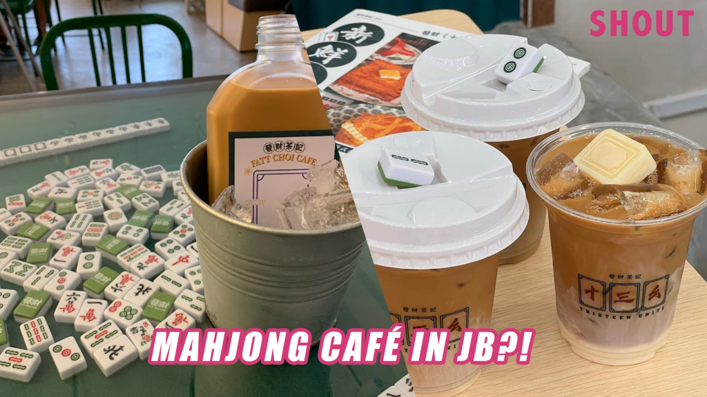 MAHJONG-THEMED CAFÉ IN JOHOR BAHRU SERVES DRINKS WITH MAHJONG TILE ...