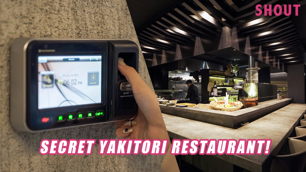 ULTRA-EXCLUSIVE MEMBERS-ONLY YAKITORI OMAKASE RESTAURANT REQUIRES ...