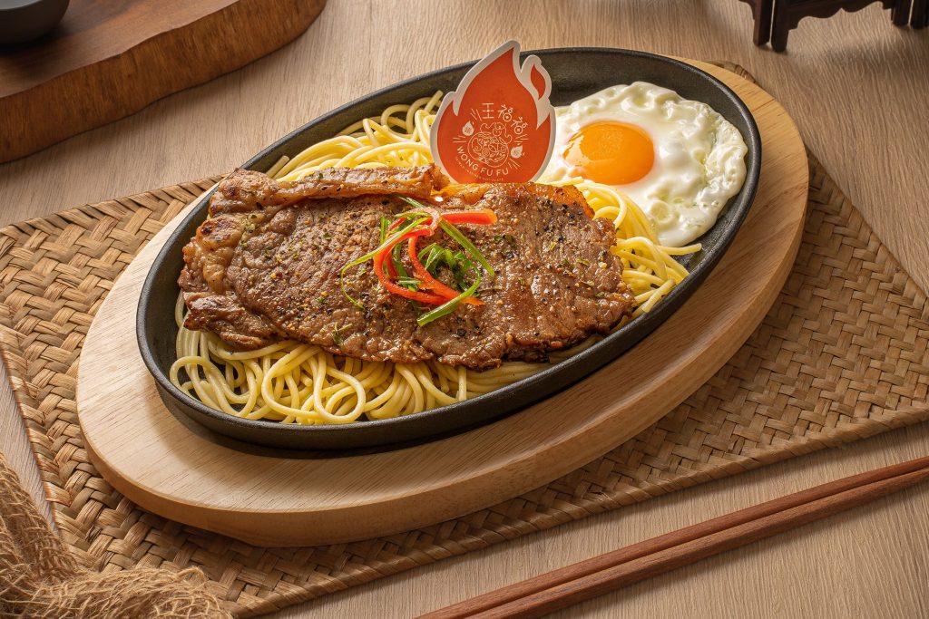 SINGAPORE’S FIRST-EVER TAIWANESE HOT PLATE WITH FREE FLOW DIY BUBBLE ...
