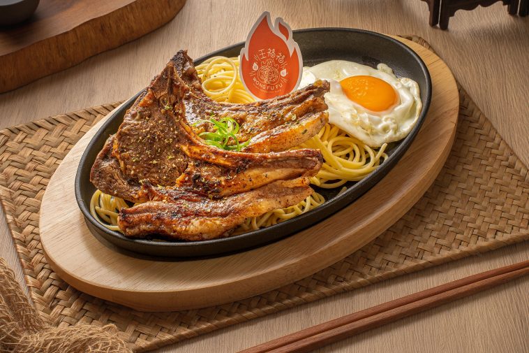 SINGAPORE’S FIRST-EVER TAIWANESE HOT PLATE WITH FREE FLOW DIY BUBBLE ...