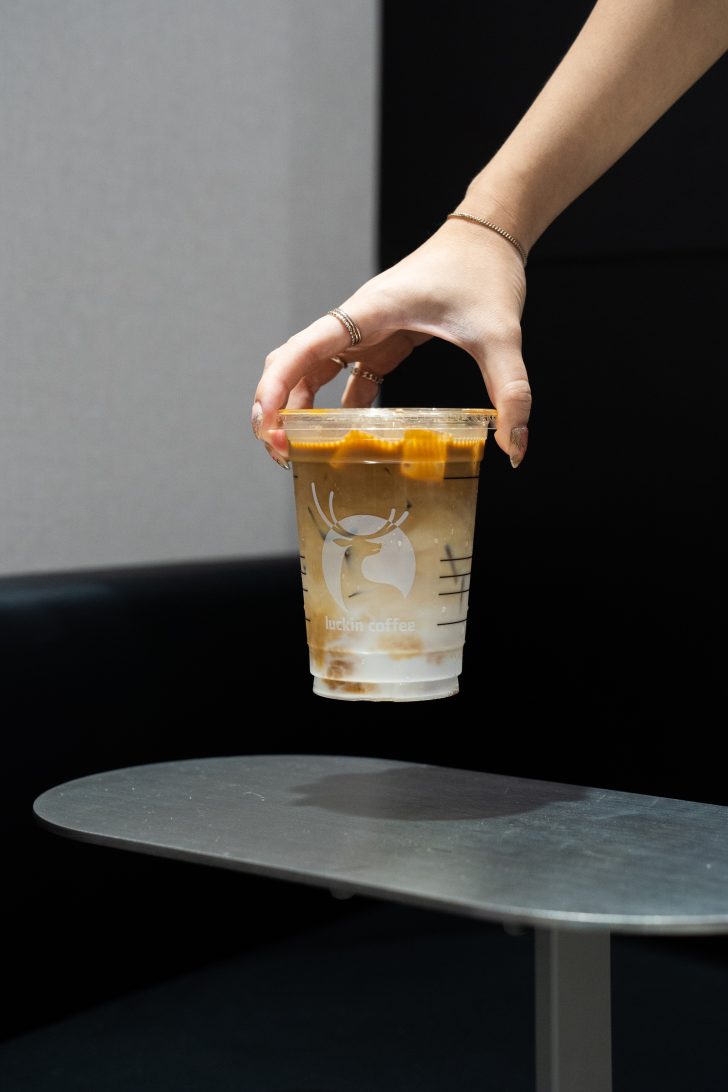LUCKIN COFFEE IN SINGAPORE: FIRST LOOK AT THE HIGHLY POPULAR ...
