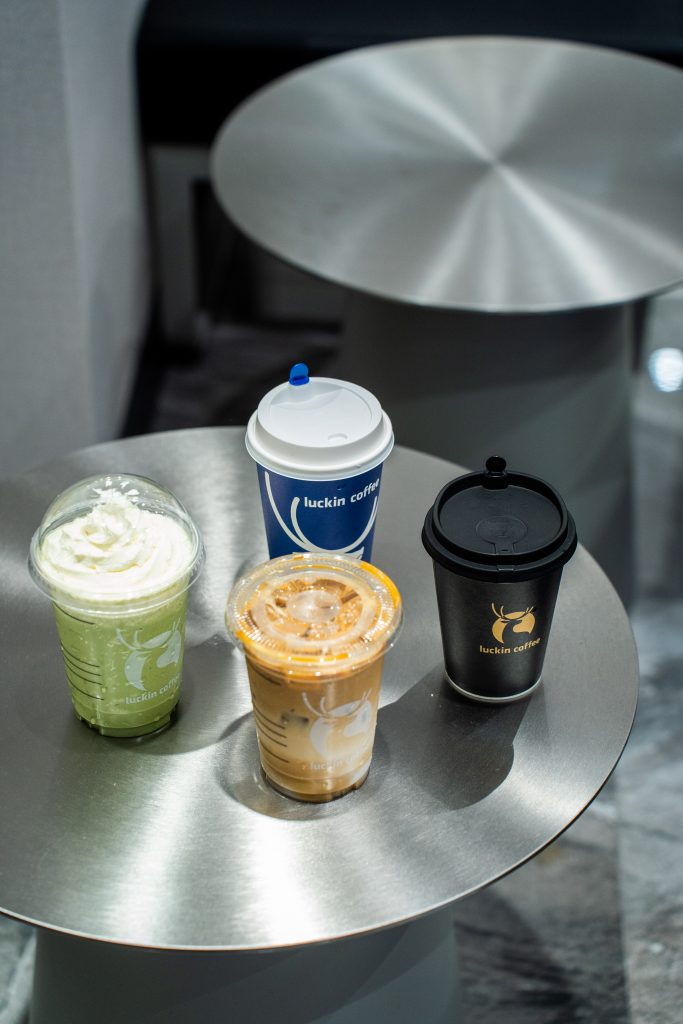 LUCKIN COFFEE IN SINGAPORE: FIRST LOOK AT THE HIGHLY POPULAR ...