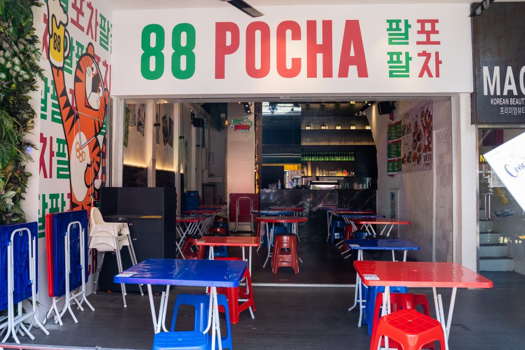 AUTHENTIC KOREAN “POJANGMACHA” HAS STREET-STYLE FOOD, FISHCAKE SKEWERS ...