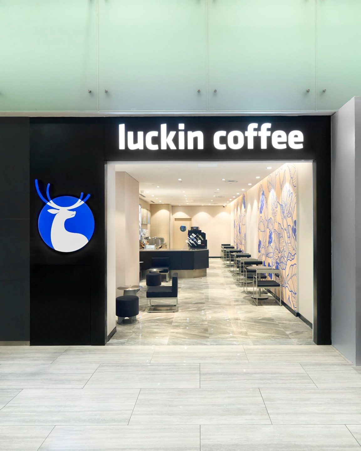 LUCKIN COFFEE IN SINGAPORE: FIRST LOOK AT THE HIGHLY POPULAR ...