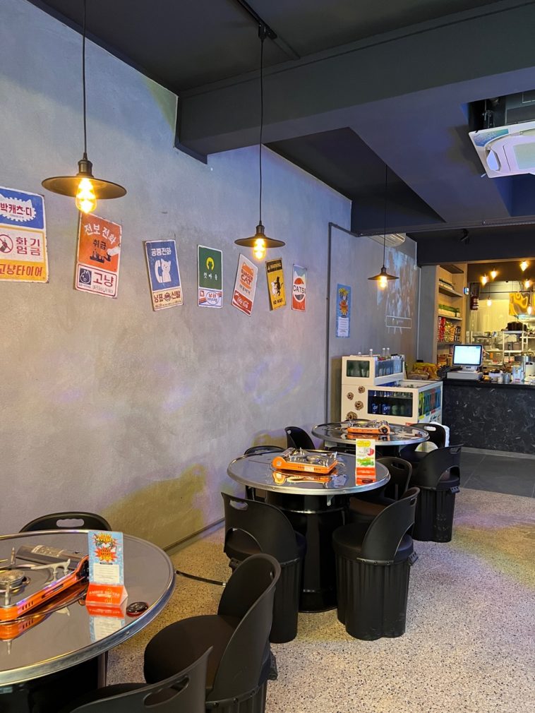 KOREAN STREET-STYLE “POCHA” RESTAURANT WITH SEAFOOD, BBQ, FRUITY SOFU ...