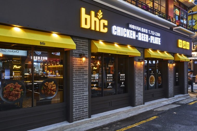 BHC CHICKEN: FAMOUS FRIED CHICKEN CHAIN FROM KOREA OPENING IN SINGAPORE ...