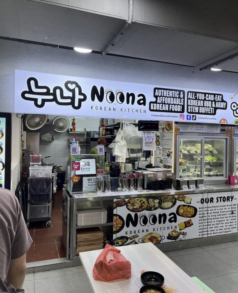 EONNI KOREAN BBQ: UNLIMITED SEAFOOD & MEAT KBBQ PLUS ARMY STEW BUFFET ...