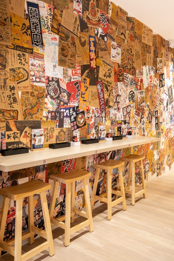 THIS JAPANESE RESTAURANT AT SHAW PLAZA HAS ICHIRAN-STYLE SOLO BOOTHS ...