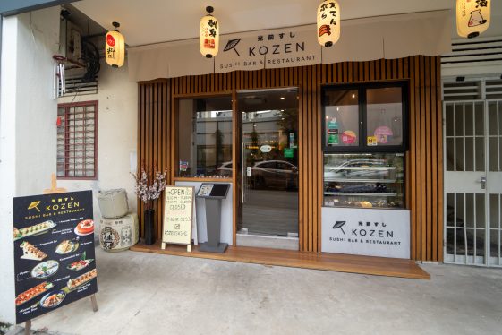 “RIVER FLOWING” SOMEN AT THIS JAPANESE RESTAURANT IN SINGAPORE LETS YOU ...