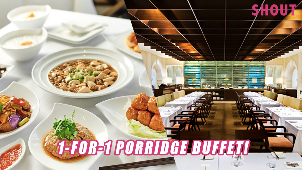 1-FOR-1 TAIWANESE PORRIDGE BUFFET WITH DESSERTS AT GOODWOOD PARK HOTEL ...