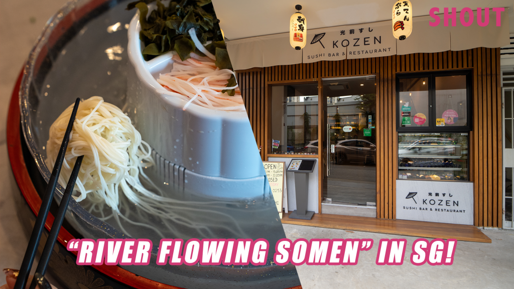 “RIVER FLOWING” SOMEN AT THIS JAPANESE RESTAURANT IN SINGAPORE LETS YOU CATCH YOUR OWN NOODLES ...