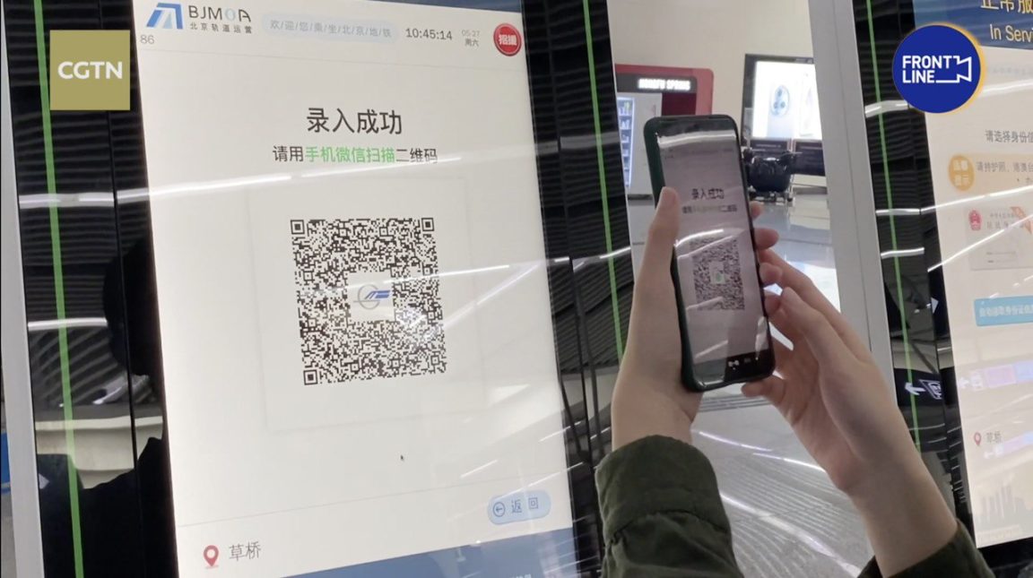 CHINA’S WECHAT ROLLS OUT “PALM PAYMENT”, MAKE PAYMENTS ON TRANSPORT ...