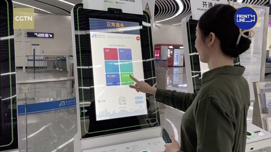 CHINA’S WECHAT ROLLS OUT “PALM PAYMENT”, MAKE PAYMENTS ON TRANSPORT ...