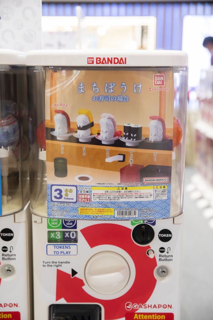 FIRST GASHAPON BANDAI OFFICIAL STORE OPENS IN SINGAPORE AT NEX WITH ...