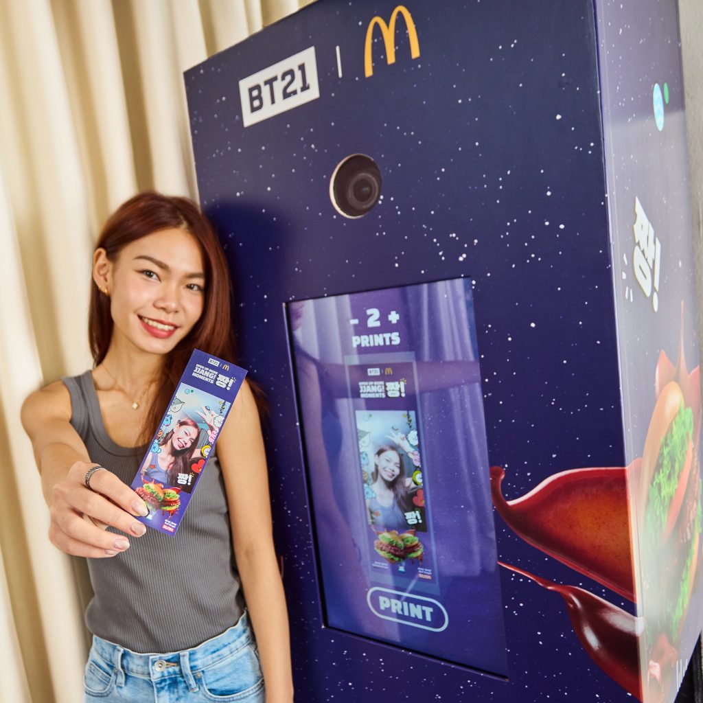 MCDONALD’S FREE BT21 PHOTOBOOTH ONLY AT MARINE COVE FROM 20TH-21ST MAY ...