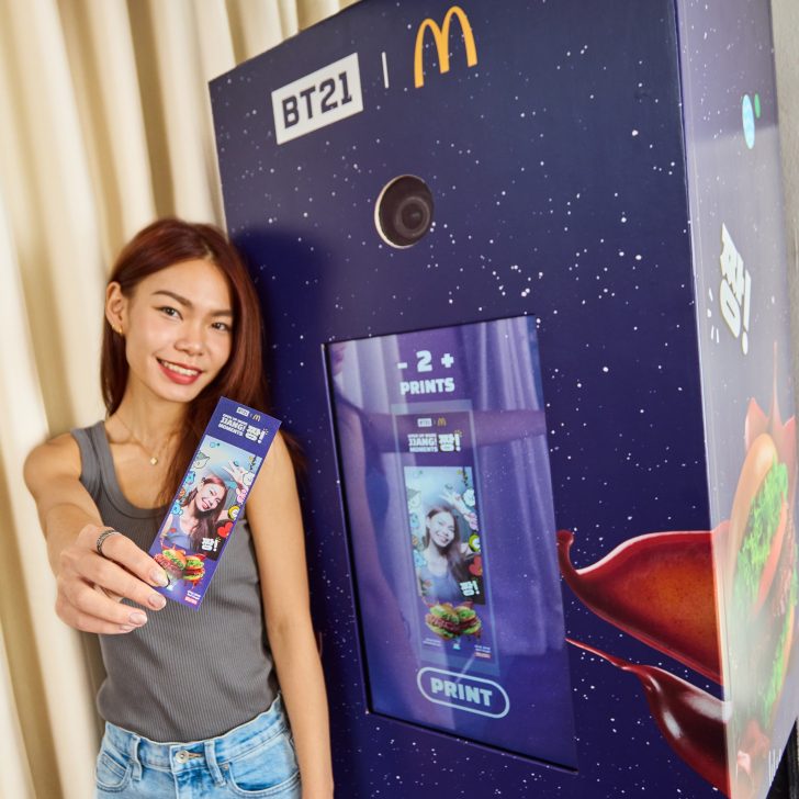 MCDONALD’S FREE BT21 PHOTOBOOTH ONLY AT MARINE COVE FROM 20TH-21ST MAY ...