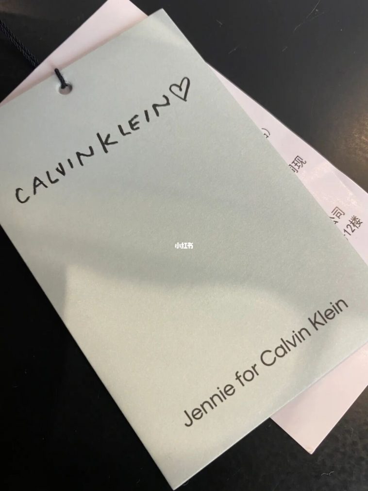 BLACKPINK’S JENNIE RELEASES FIRST-EVER CALVIN KLEIN CAPSULE COLLECTION ...