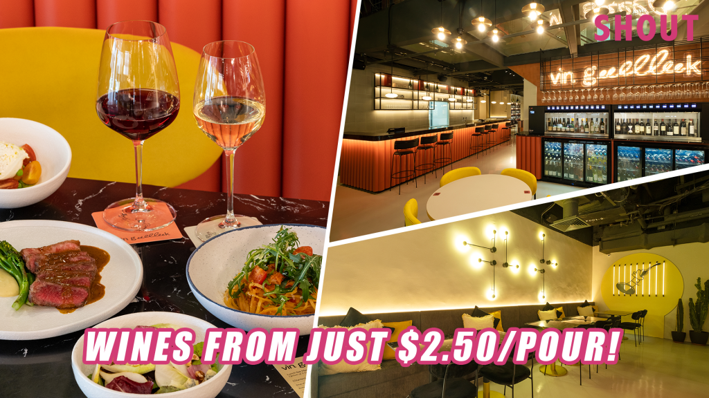 THIS WINE BAR IN ORCHARD HAS 3-COURSE LUNCH MEALS FOR JUST $25: CRAB ...