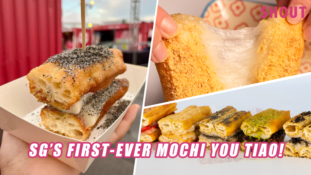 YOU TIAO MAN: SINGAPORE’S FIRST STRETCHY & CHEWY MOCHI YOU TIAO IN ...