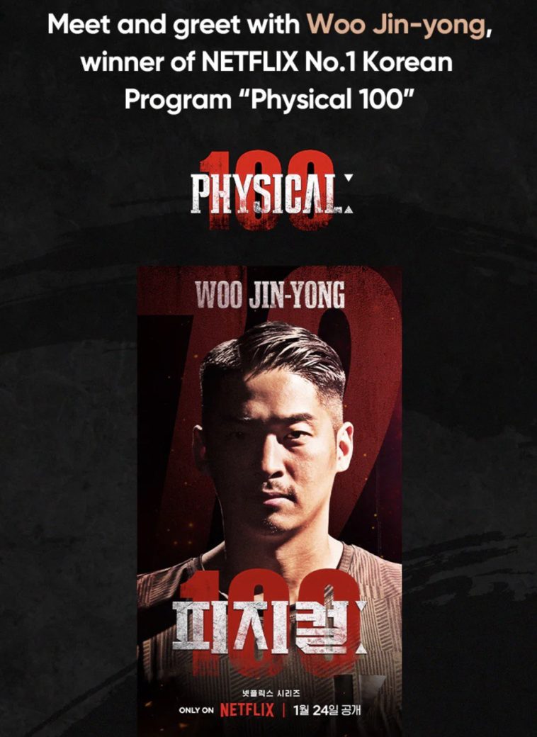 FAMOUS KOREAN LIFESTYLE CONCEPT STORE OPENS IN SINGAPORE & HAS LIVE FAN ...