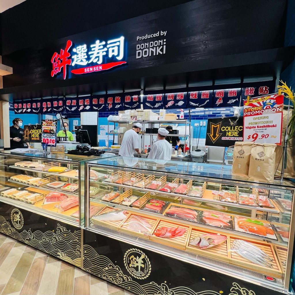 DON DON DONKI LAUNCHES CONVEYOR BELT SUSHI RESTAURANT AT JEM THIS JULY ...