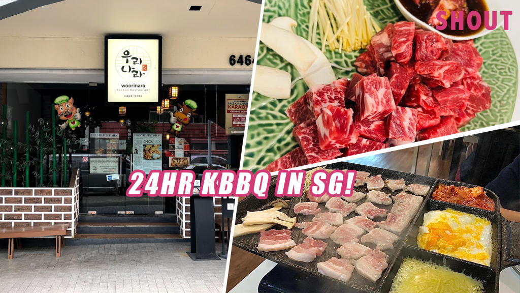 24-HOUR KOREAN RESTAURANT IN JALAN BESAR FOR KBBQ, STREET SNACKS, FRIED ...