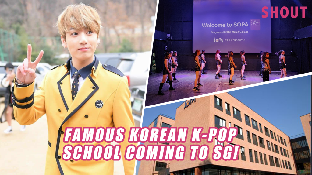FAMOUS K-POP SCHOOL COMING TO SINGAPORE: ATTENDED BY BTS, EXO, IVE, NCT ...