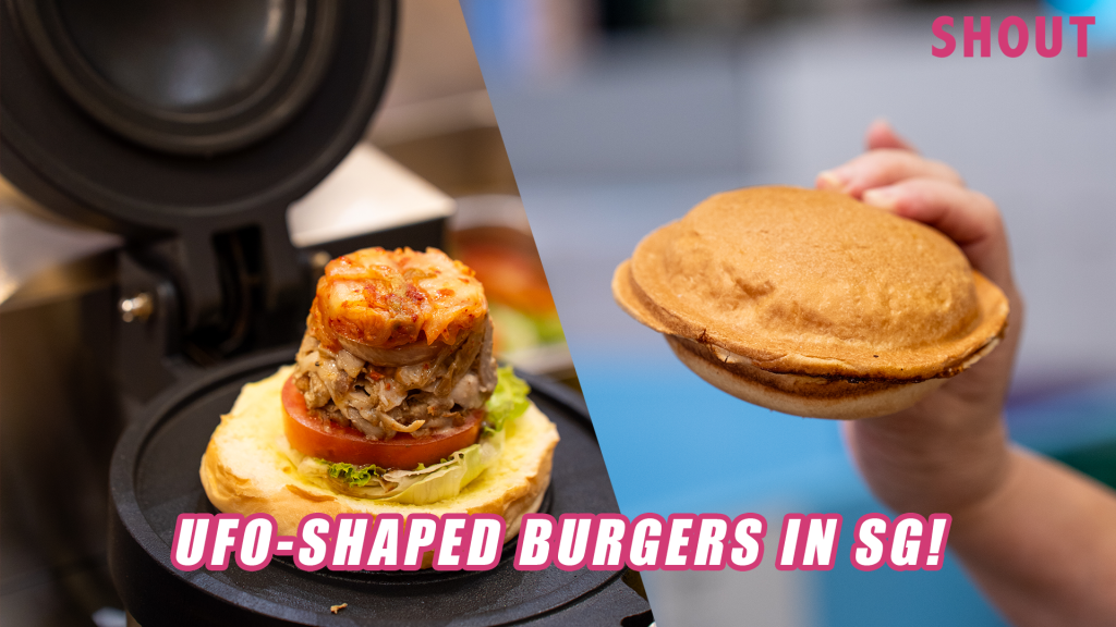 “UFO BURGER” FROM KOREA LANDS IN SINGAPORE: STUFFED & SEALED SHUT WITH JUICY FILLINGS! - Shout
