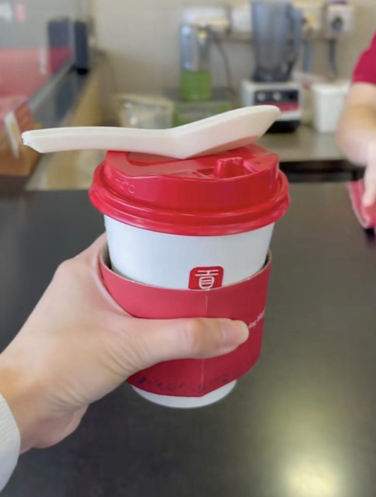 GONG CHA LAUNCHES NEW TO-GO TANG YUAN BUBBLE TEA CUPS AT SELECTED ...