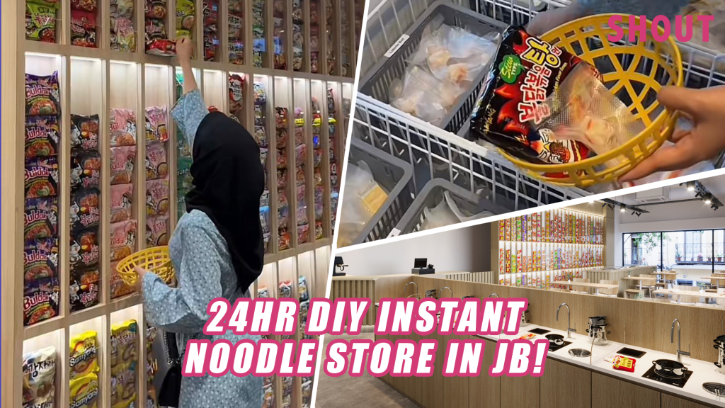 KORAMIE: 24HR KOREAN-STYLE SELF-SERVICE INSTANT RAMEN JOINT IN JOHOR ...