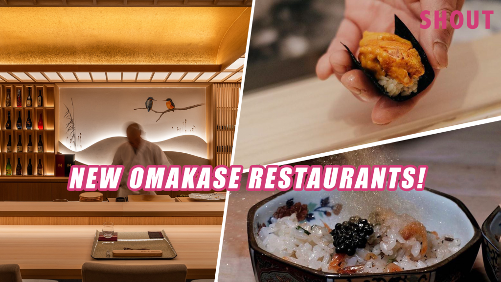 7 NEW OMAKASE RESTAURANTS IN SINGAPORE WITH COURSES FOR EVERY BUDGET! - Shout